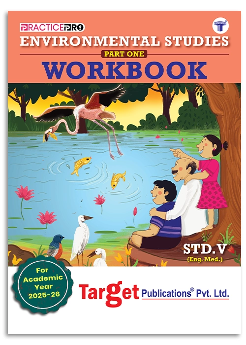 EVS 1 Perfect Workbook | Std 5th English medium