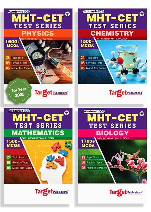 MHT CET Maths Books