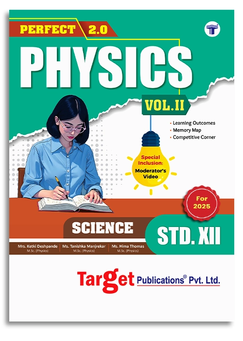 Physics Vol 2 Perfect Notes | 12th science books Maharashtra board