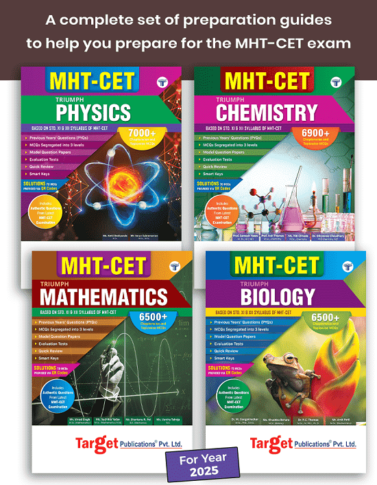 MHT-CET Triumph Series PCMB Notes | Best Books for MHT-CET Entrance ...