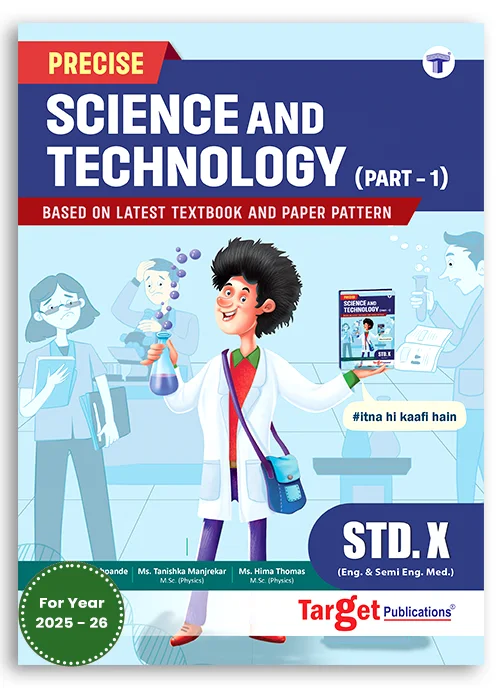 Science 1 Precise Notes | Std 10 SSC English & Semi-English Medium