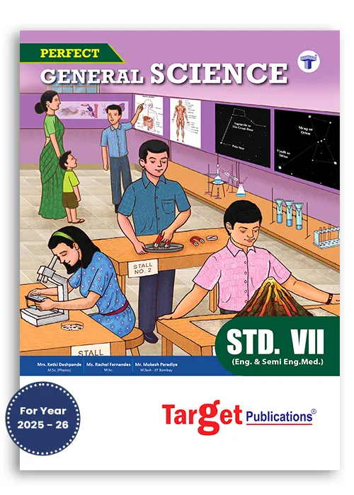 Buy Std 7 English Medium General Science Perfect Notes online