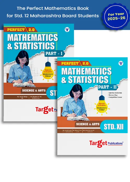 Buy Std 12 Science Mathematics Vol 1 & 2 Perfect 2.0 Notes online