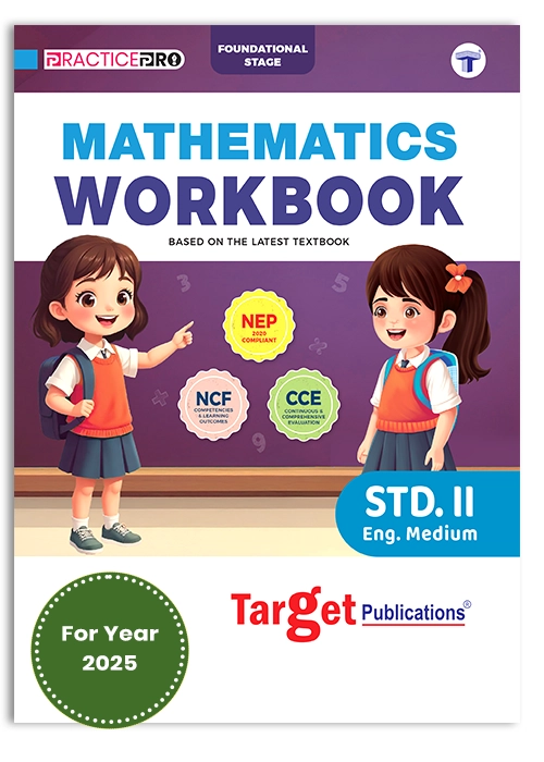 Buy Std 2nd English Medium Mathematics Workbook online