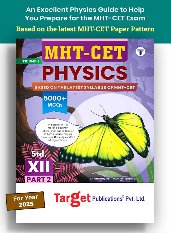 Buy MHT-CET Triumph Physics Part 2 Book Based on Std 12th MH Board ...