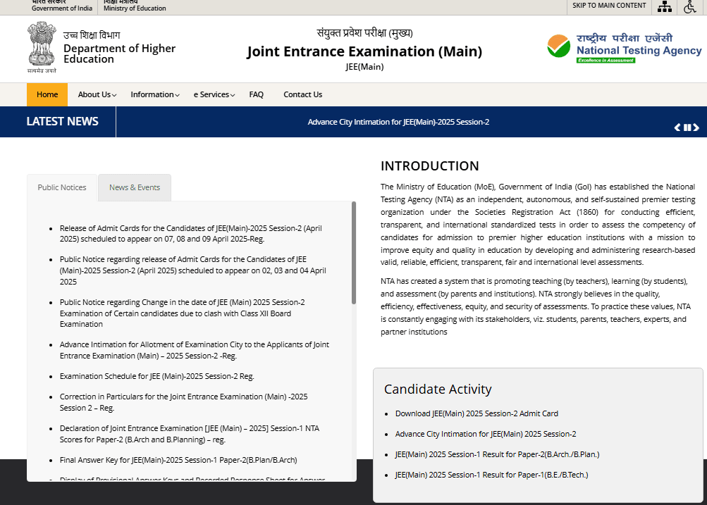 JEE Main 2025 Session 2 Admit Card Released. Download Now
