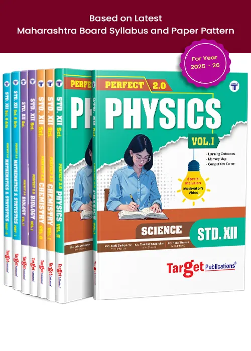 Buy Std 12 Science PCMB (Physics, Chemistry, Mathematics & Biology ...
