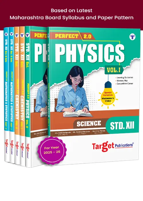 Buy Std 12 Science PCM (Physics, Chemistry & Mathematics) Perfect 2.0 ...