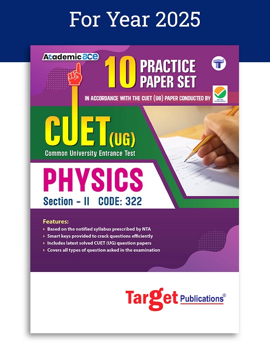 CUET-UG Physics Book | NTA CUET-UG Entrance Exam Books 2025