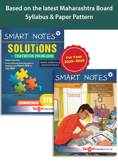 Std 12 Accounts Practice Book & Solutions to Textbook Problems Book Online