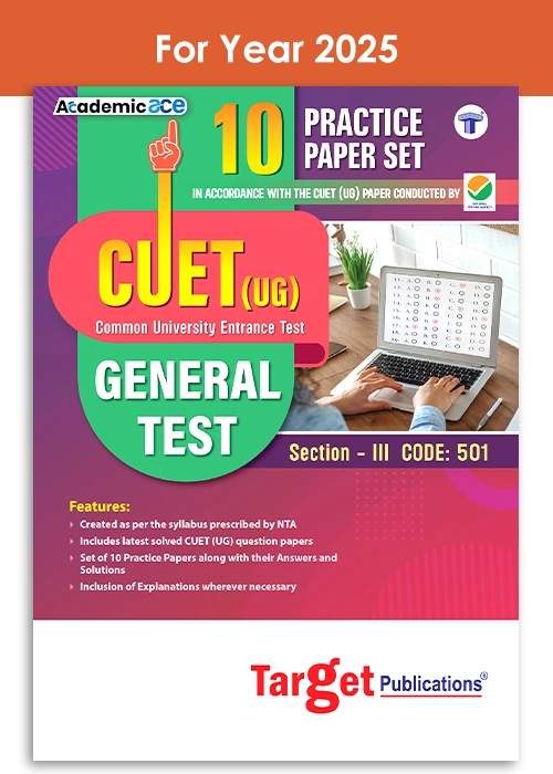 CUET-UG General Test Book (Section III) | NTA CUET-UG Entrance Exam ...