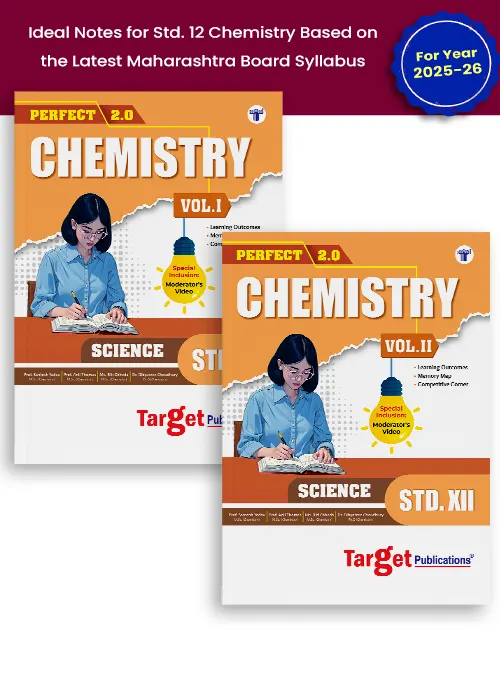 Buy Std 12 Science Chemistry Vol 1 & 2 Perfect 2.0 Notes online Buy Std 12 Science Chemistry Vol 1 & 2 Perfect 2.0 Notes online