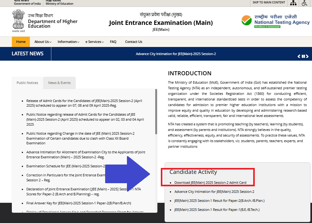 JEE Main 2025 Session 2 Admit Card Released. Download Now