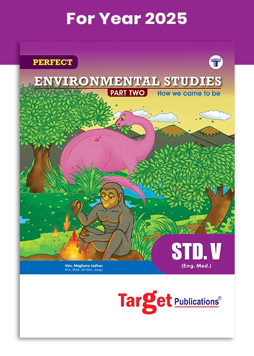 5th Standard EVS Books English Medium