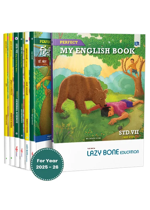 Buy Std 7th Semi-English Medium All Subjects Perfect Notes online