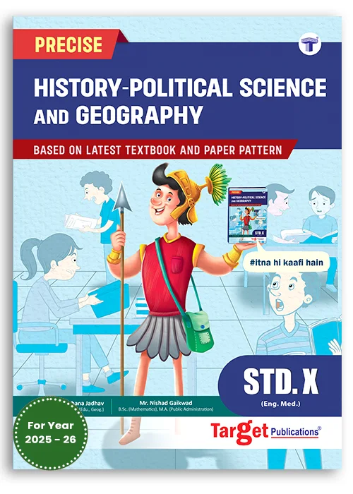 History & Geography Precise Notes | Std 10th SSC English Medium