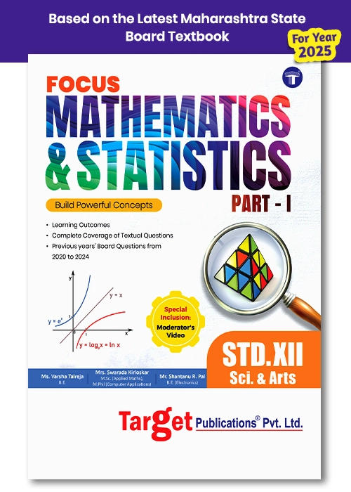 Mathematics-1 Focus Notes | Std 12 Science Maths Book