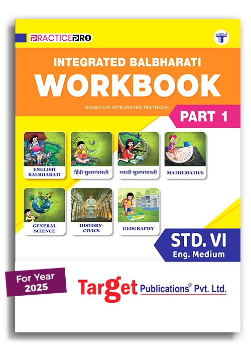 Std 6 English Medium Balbharati Integrated Workbook Part-1 ...