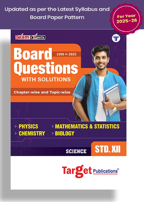 Buy Std 12th Science PCMB Board Questions With Solutions Book (1996 ...