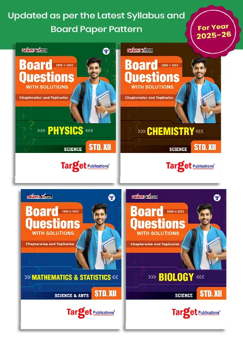 Buy Std 12th Science PCMB Board Questions With Solutions Book (1996 ...