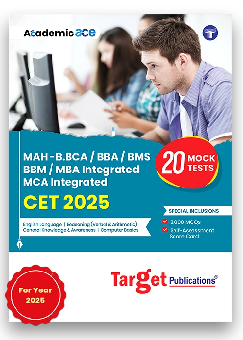 Buy MAH-B.BCA/BBA/BMS/BBM/MBA (Integrated)/MCA (Integrated) CET 2025 20 ...
