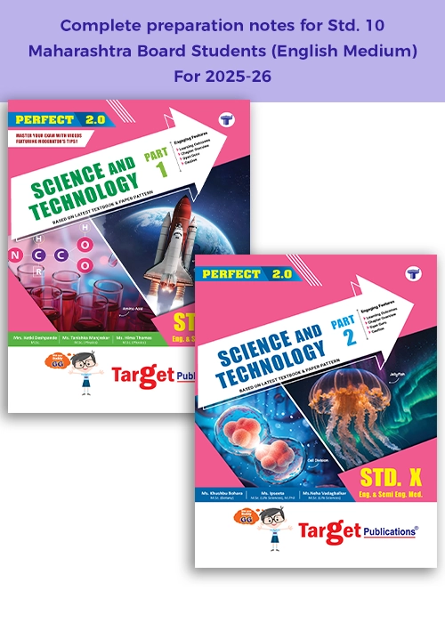 Buy Std 10 English Medium Science Part 1 and 2 Perfect Notes Online